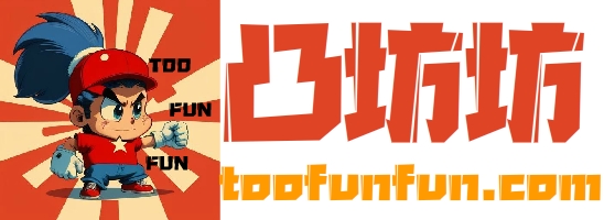 任天堂NDS经典游戏在线玩 - toofunfun.com官網