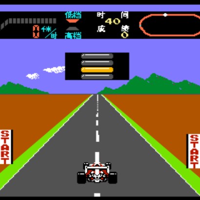 F1赛车/Famicom Grand Prix: F-1 Race - Game8090.net在线玩 | 经典游戏在线玩 | 网页游戏在线玩 ...
