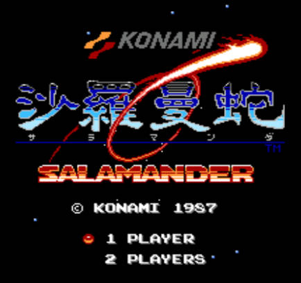 沙罗曼蛇/Salamander - Game8090.net在线玩 | 经典游戏在线玩 | 网页游戏在线玩 | 海外小游戏在线玩 ...