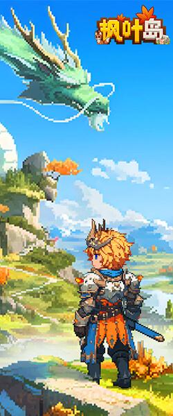 麻雀学园/Mahjong Academy: Graduation Edition - Game8090.net在线玩 | 经典游戏在线玩 ...