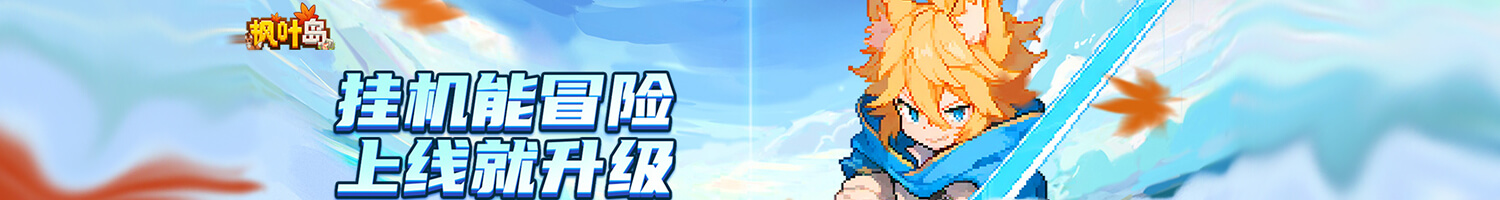 拳皇97/The King of Fighters '97 - Game8090.net在线玩 | 经典游戏在线玩 | 网页游戏在线玩 ...