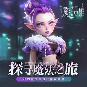 Game8090官网,经典复古游戏机在线玩