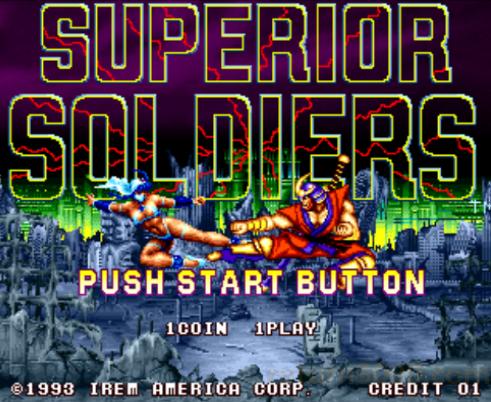 完美战士/Superior Soldiers/Perfect Soldiers - Game8090.net在线玩 | 经典游戏在线玩 ...